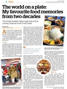 Bur Dubai | My favourite food memories from Old Dubai – Part 1 ...